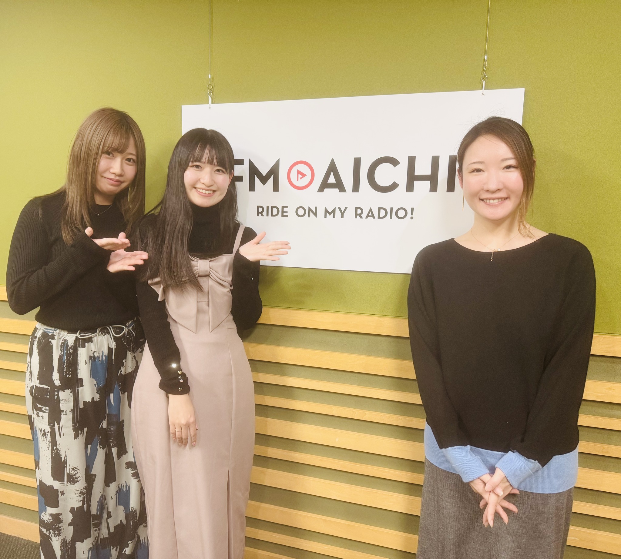 代表取締役の福寿がFM愛知「福寿満希とP-Loco明音&あいのみんなみんな咲き誇れ!」でパーソナリティを務めます | LORANS