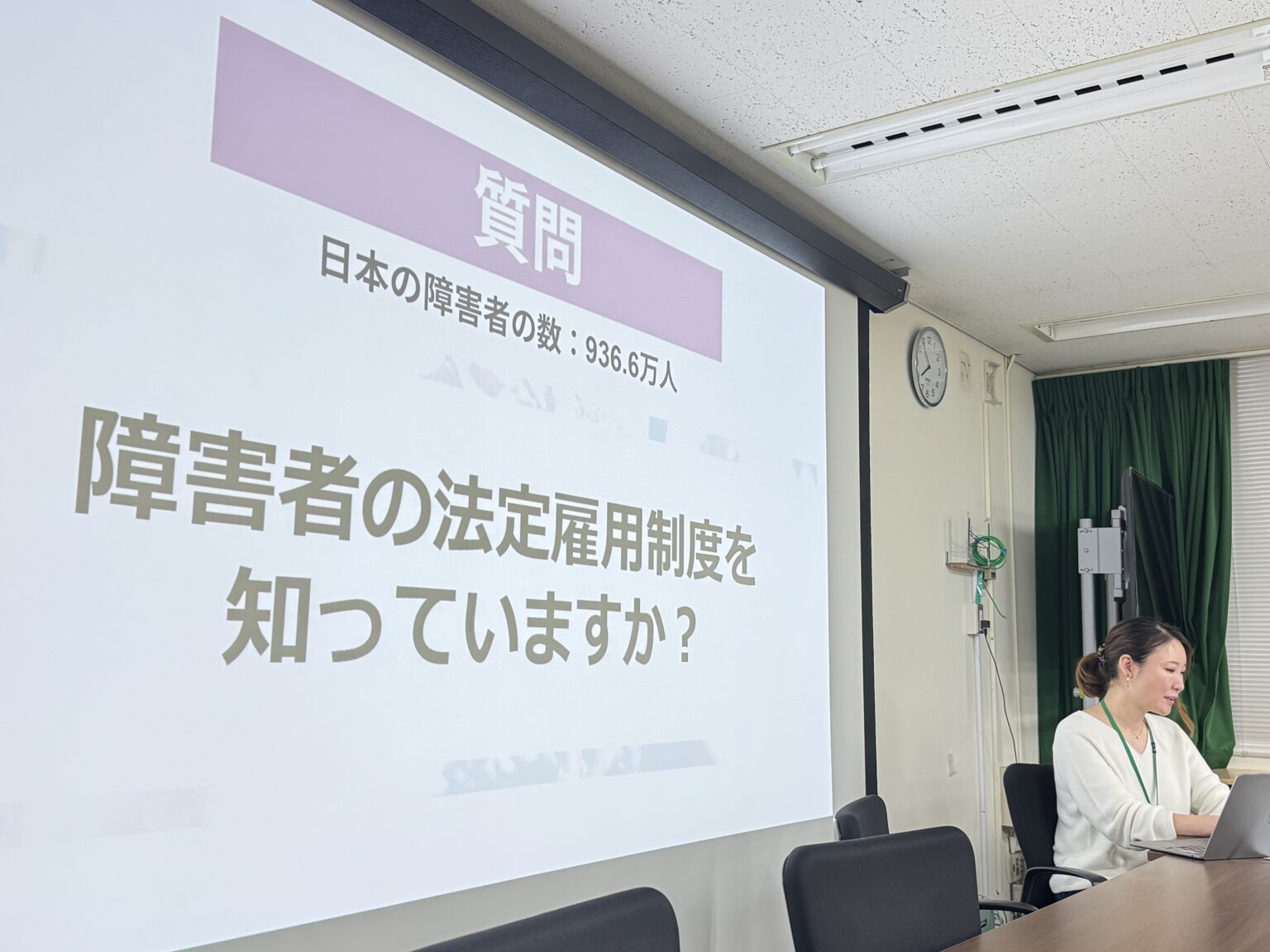 株式会社ローランズ代表の福寿がNHK「ジセダイ勉強会」に登壇しました | LORANS